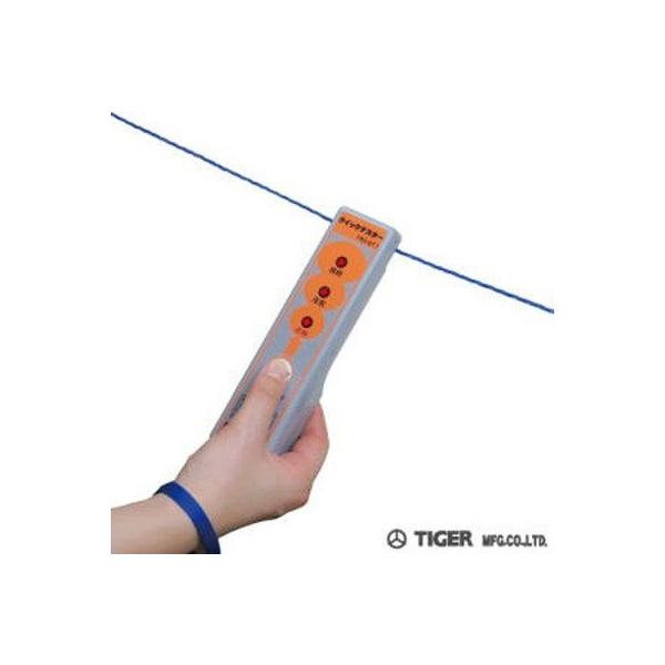 農作物・ファーム用製品 電気柵（獣害対策）資材！ タイガーオリジナル！ 腰をかがめずに引掛けるだけで、音と光で簡単に測定！ 明るいLEDランプ三段表示。 「仕様/特徴」 ・電気柵用柵線電圧測定器 ・アースを取らずに引掛けるだけの簡単測定 ・...
