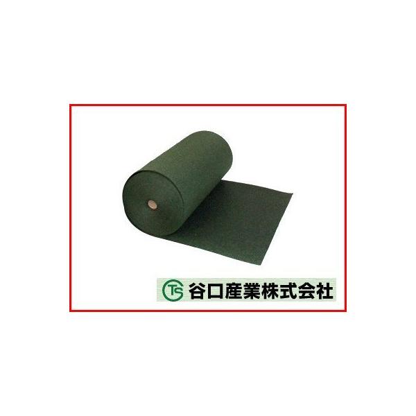谷口産業 防草シート 植樹ニューマットC-3 濃緑 ロール W0.5m×L50m 1本 農業資材 園芸用品 家庭菜園 国道 高速道路 法面 NETIS