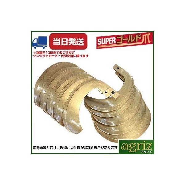 (適合するロータリー形式)<br>ARF14<br>ARH15<br>ARH150・ARH160<br>ARH143・ARH153<br>ARH1403・ARH1503<br...