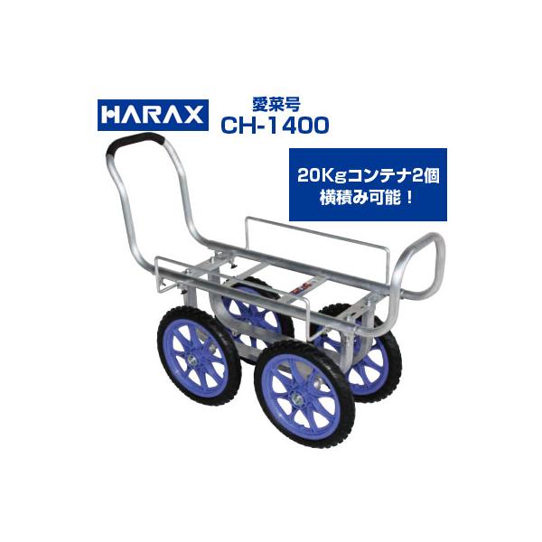 (代引不可商品)