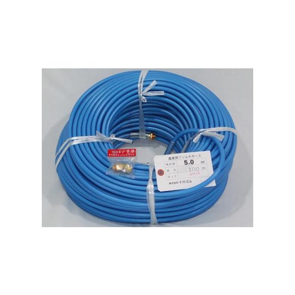 防除・農薬散布・噴霧用スプレーホース！！細くて軽くて取り回しの楽なホース！ホース呼径が標準の【8.5mm】ホースより細いので、噴霧量が少なくて低圧力の除草剤散布や少量散布に最適です。逆に圧力も吐出量も多い噴口（ノズル）にはおススメできません...