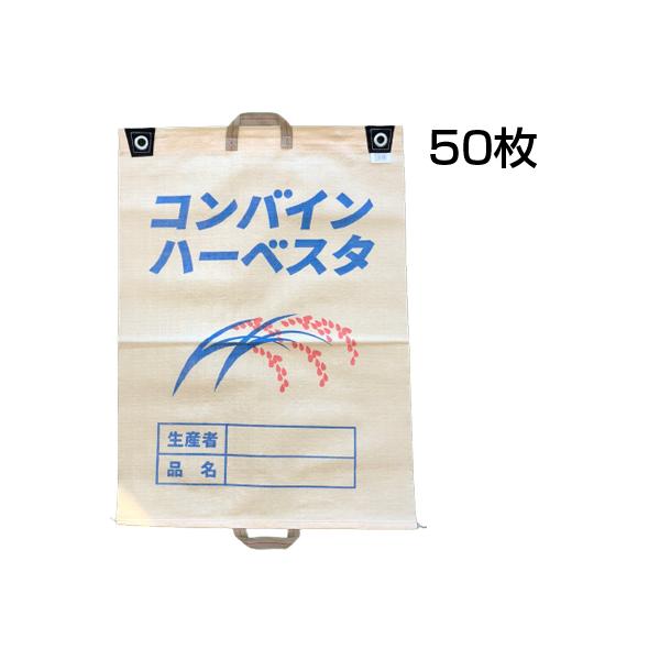 ・商品詳細スペック商品サイズ：長さ600×高さ810（mm）重量：160g