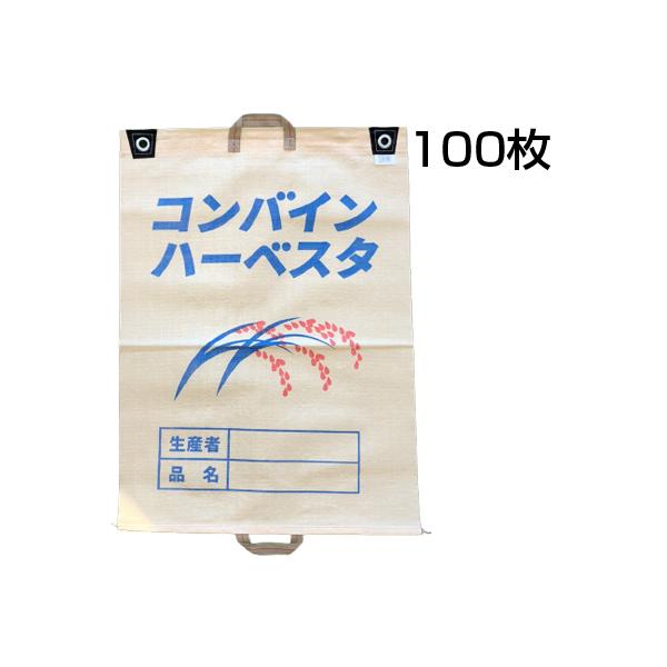 ・商品詳細スペック商品サイズ：長さ600×高さ810（mm）重量：160g