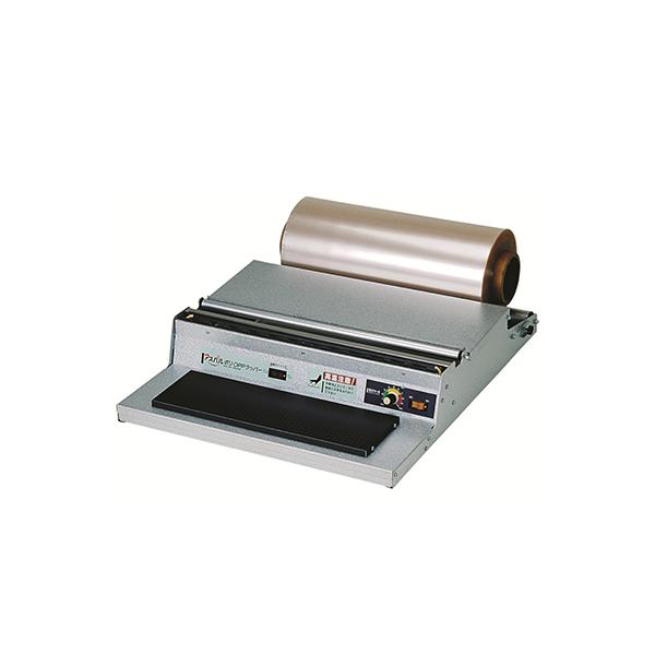 ハンドラッパー アスパル ポリラッパー 朝日産業 OPP兼用型 塩化ビニール ポリエチレンフィルム OPPフィルム 日本製