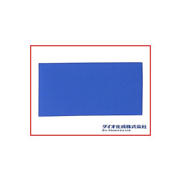 ダイオ化成 野積用 ボンガード スーパーシート 4号 ブルー/オレンジ 360×540cm 端部折り返し、四方ハトメピッチ45cm