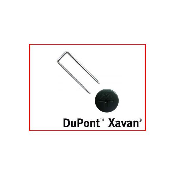 防草シート ザバーン ピン アンカーピンセット 15cmピン・防草ワッシャー （グリーン） 各10個入 デュポン 固定ピン 押さえピン