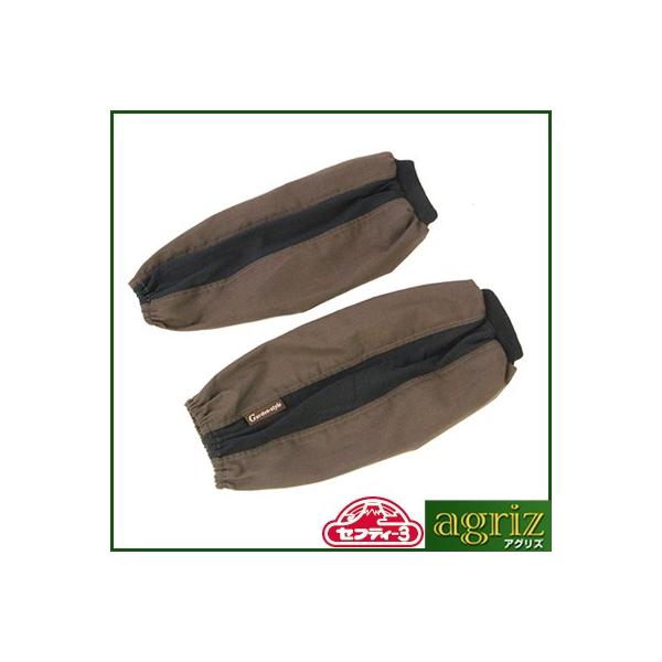 藤原産業 セフティ3 ガーデン防蚊腕カバー ブラウン