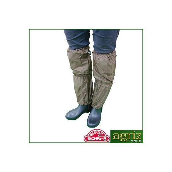 藤原産業 セフティ3 ガーデン足カバー ブラウン