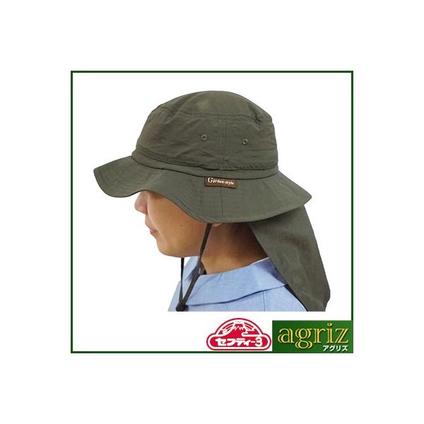 藤原産業 セフティ3 ガーデンアクティブハット カーキ