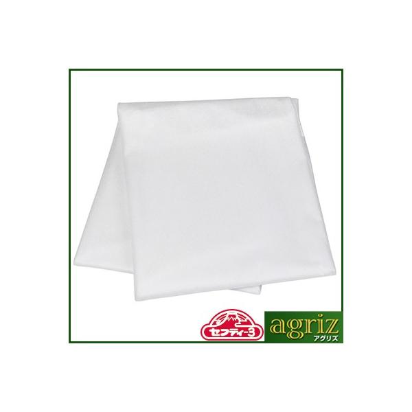 藤原産業 セフティ3 耐候性不織布 1.8MX5M