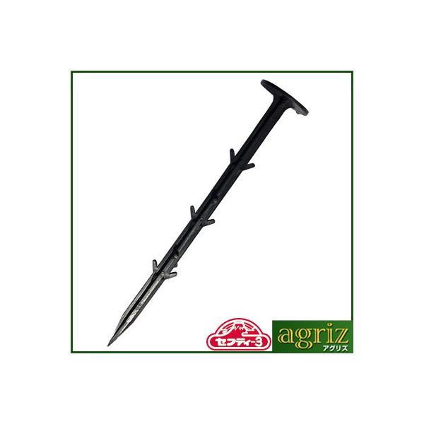 藤原産業 セフティ3 シート押え 50P 21cm