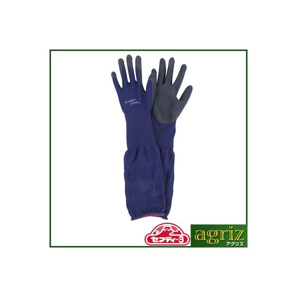 藤原産業 セフティ3 着け心地にこだわった手袋 NVL-S