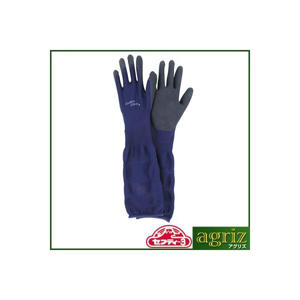藤原産業 セフティ3 着け心地にこだわった手袋 NVL-M