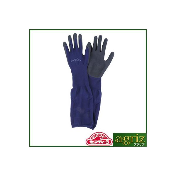 藤原産業 セフティ3 着け心地にこだわった手袋 NVL-L