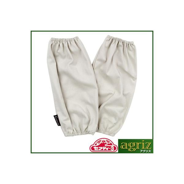 藤原産業 セフティ3 ガーデン腕カバー BE