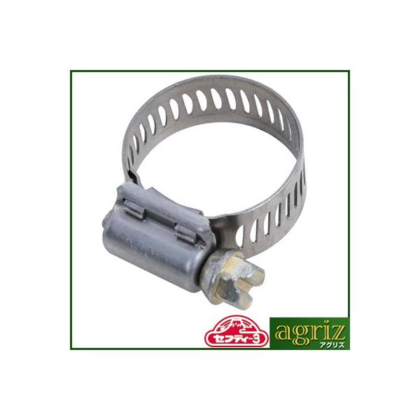 藤原産業 セフティ3 自在バンド PI-25 25MM