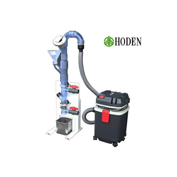 宝田工業 高精度 風力選別機 WS-01 唐箕 （とうみ） 小麦 えごま 大豆 ホーデン （代引不可）