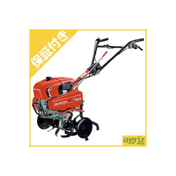 ホンダ 耕うん機 パンチ F503JHの人気商品・通販・価格比較 ホンダ 耕うん機 パンチ F503JHの人気商品・通販・価格比較