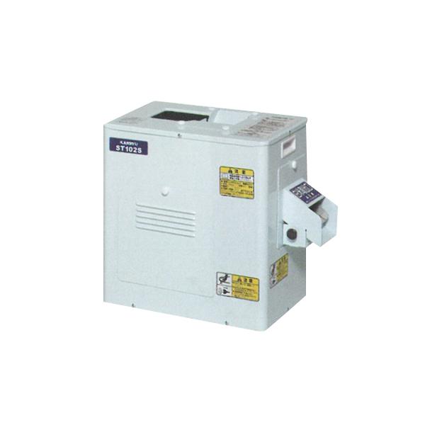 カンリウ工業 石抜機 ST102S 補助タンク付 メーカー直送・代引不可