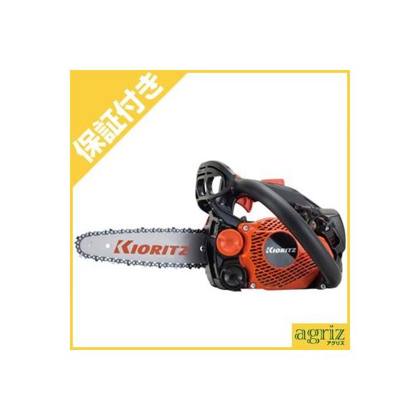 「天下無SAWのトップハンドルソー」CS251Tシリーズがモデルチェンジ、より隙が少なくなったCS252Tシリーズ新発売です。他社モデルと比較しても圧倒的に軽い2.3kgの軽量コンパクトボディと従来の定評あるエンジン特性をさらに磨き上げた新...