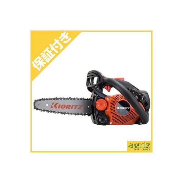 「天下無SAWのトップハンドルソー」CS251Tシリーズがモデルチェンジ、より隙が少なくなったCS252Tシリーズ新発売です。他社モデルと比較しても圧倒的に軽い2.3kgの軽量コンパクトボディと従来の定評あるエンジン特性をさらに磨き上げた新...