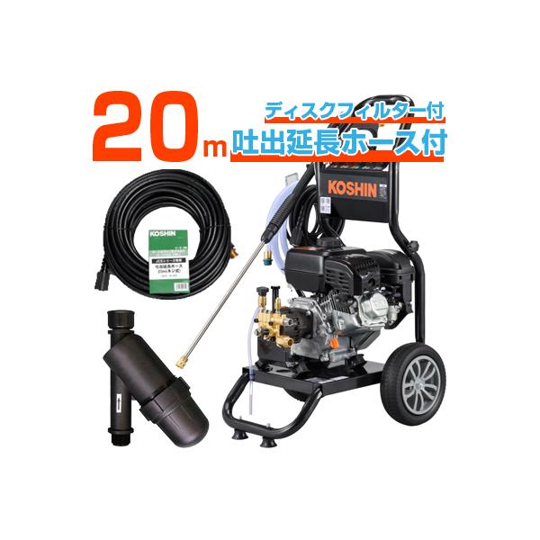 【コスパ最強!!】人気のJCEシリーズから新モデル登場!!　洗車・床・外壁・農機具・建機 などの洗浄におすすめ　タイヤ付　水道直結用ホース付　電源不要　売れ筋　圧力17Mpa(170キロ)　水量10Ｌ/分