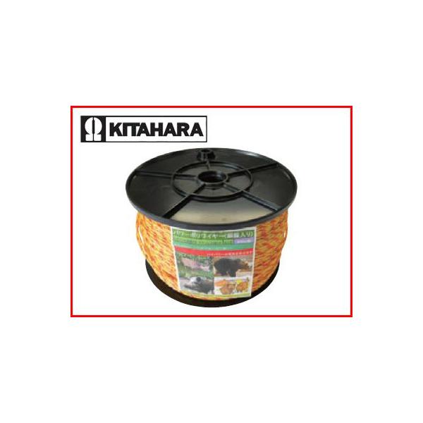 未来のアグリ（北原電牧） 電気柵 資材 電牧線 パワーポリワイヤー 4PX400M KD-WIRE-PW400