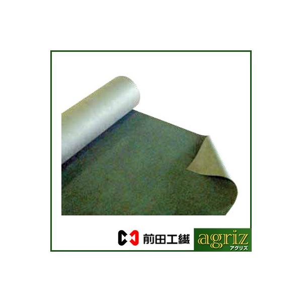 防草シート 前田工繊 ジオフリース防草シート BSN-060M 緑 1 X 50m 1本入 土木 高速道路 国道 国土交通省 NETIS