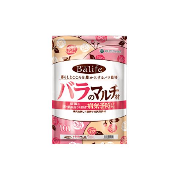 プロトリーフ バライフ バラのマルチ材 10L x 8入 泥の跳ね返りを防いでバラの病気予防に 土の表面を保湿 天然原料 赤松樹皮