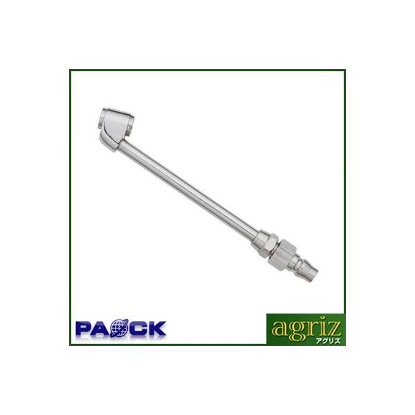 トラクターなどの農機具や、自動車用タイヤの空気入れにおすすめ！ダブルタイヤにも使用できる！（自動車用）