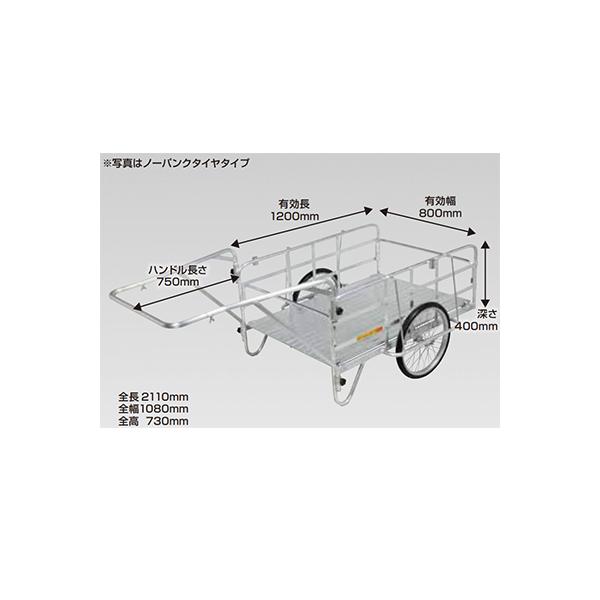 アルミ製 折りたたみ式リヤカー 農機具 肥料 野菜 収穫物 アウトドア用品 防災用品 家庭菜園 農業