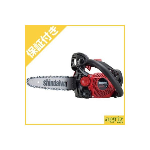 「POWER＆MOBILITY」強さと軽さを併せ持つ、新しい手応え。やまびこの技術を結集したE2025TSがモデルチェンジ、より隙が少なくなったE2125TSシリーズ新発売です。他社モデルと比較しても圧倒的に軽い2.3kgの軽量コンパクトボ...