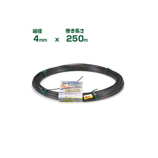 積水樹脂 セキスイ エクセル線 #8 線径4.0mm 250m巻 1巻 黒