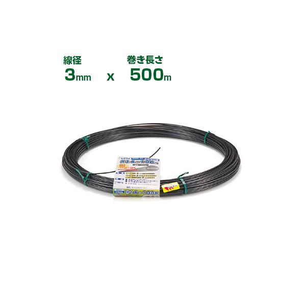 積水樹脂 セキスイ エクセル線 #10 線径3.0mm 500m巻 1巻 黒