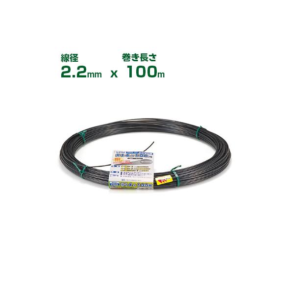 積水樹脂 セキスイ エクセル線 #13 線径2.2mm 100m小巻 1巻 黒