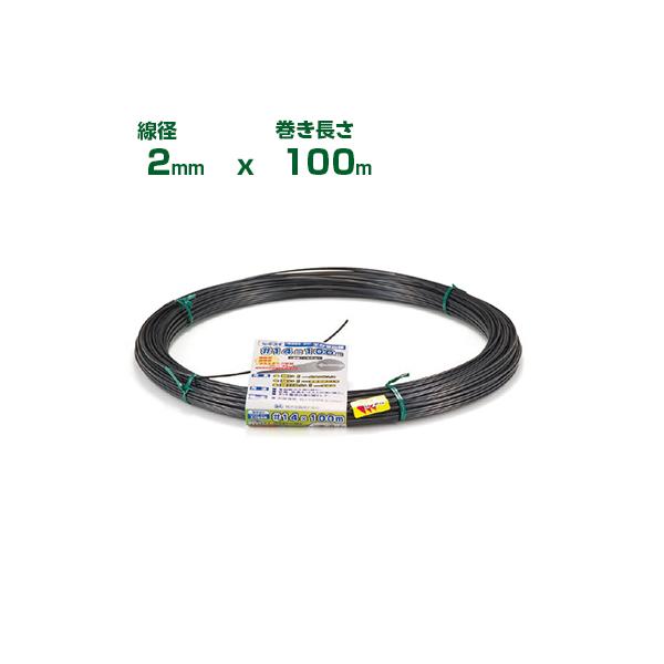 積水樹脂 セキスイ エクセル線 #14 線径2.0mm 100m小巻 1巻 黒