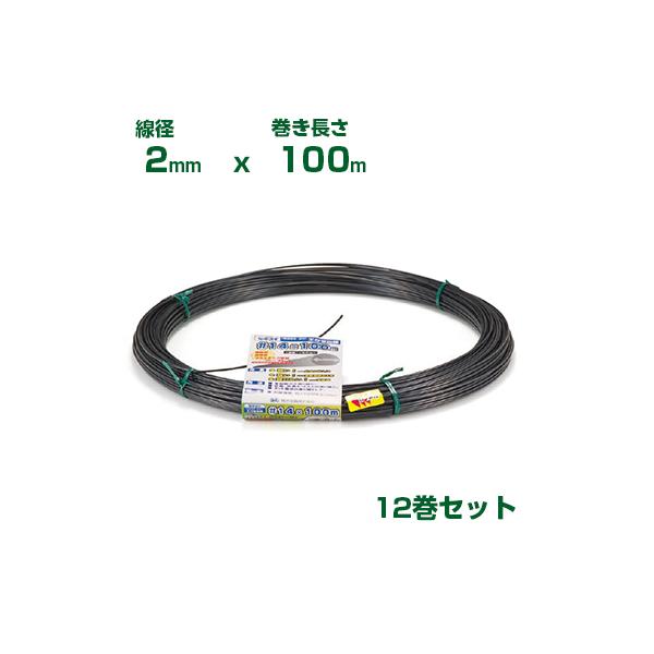 積水樹脂 セキスイ エクセル線 #14 線径2.0mm 100m小巻 12巻入 黒