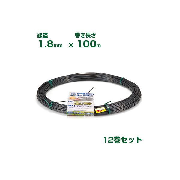 積水樹脂 セキスイ エクセル線 #15 線径1.8mm 100m小巻 12巻入 黒