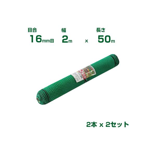 両端と中央部に補強用ロープが出ているので補強用に縛ると、たるみ無く、しっかりと設置できます。