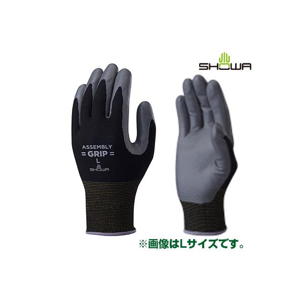 ショーワグローブ 手袋 組立グリップ S 3双入 No.370 -SBK3P ブラック