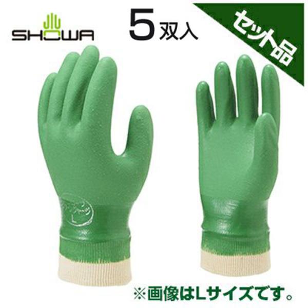 ショーワグローブ 手袋 グリーンジャージ S No.600 -S グリーン x5セット