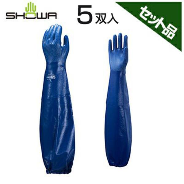 ショーワグローブ 手袋 ニトローブ TYPE-R65 L No.774 -L ブルー x5セット