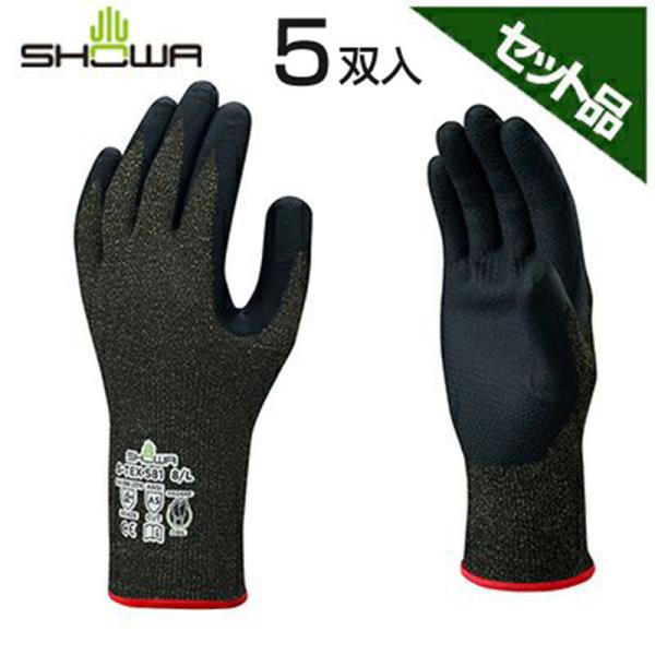 ショーワグローブ 手袋 S-TEX 581 L S-TEX 581 -L ブラック x5セット