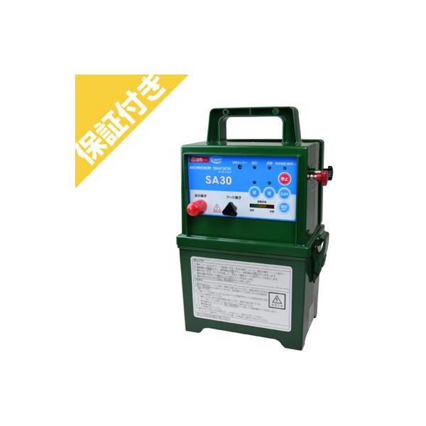 「商品スペック」 型式名：SA30DC 防水機能：IPX5 有効柵線距離：アルミコードで3500m、PSコードで3000m 出力電圧：9000V（無負荷時） 出力周期：約1.2秒 運転モード：連続/昼/夜 バッテリーチェック機能：あり（動作...