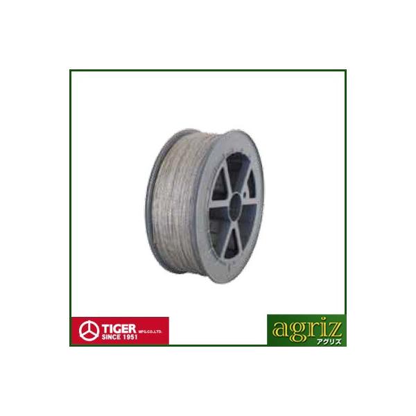 タイガー 電気柵・電柵 資材 アニマルコードAY TAK-AC519（1.9mm径×500m巻）（アルミ線）アニマルキラー 害獣 防獣