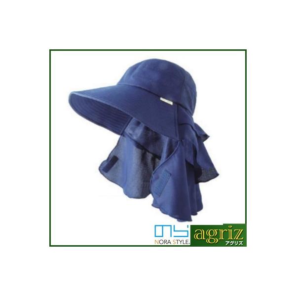 のらスタイル フリフリ農園フード ネイビー