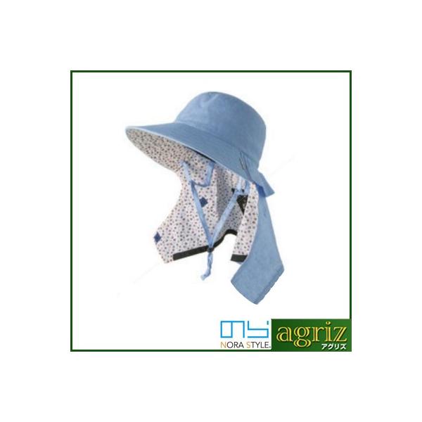 のらスタイル 農園フード畑美人 サックス