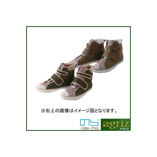 のらスタイル アグリスニーカー ブラウン 24.0cm