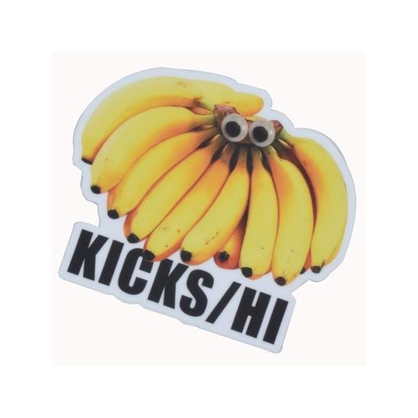 【クリックポスト対応】クリックポストでの発送は日時指定不可、ポスト投函・紛失補償なしとなりますのでご了承下さい。