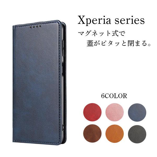 ▼商品詳細▼カラーバリエーション全6色▼対応機種Xperia5 III ( SO-53B / SOG05 ）エクスペリア5 マークスリーXperia AceII（ SO-41B ） エクスペリアエース マークツーXperia10 II ( ...